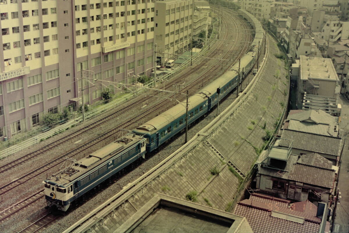 B23 784 写真 古写真 鉄道 鉄道写真 EF551 EF8155 EF5861 大川-武蔵白石 エルム あさかぜ 渋谷行 他 フィルム ネガ まとめて 21コマ(フィルム)｜売買された ...
