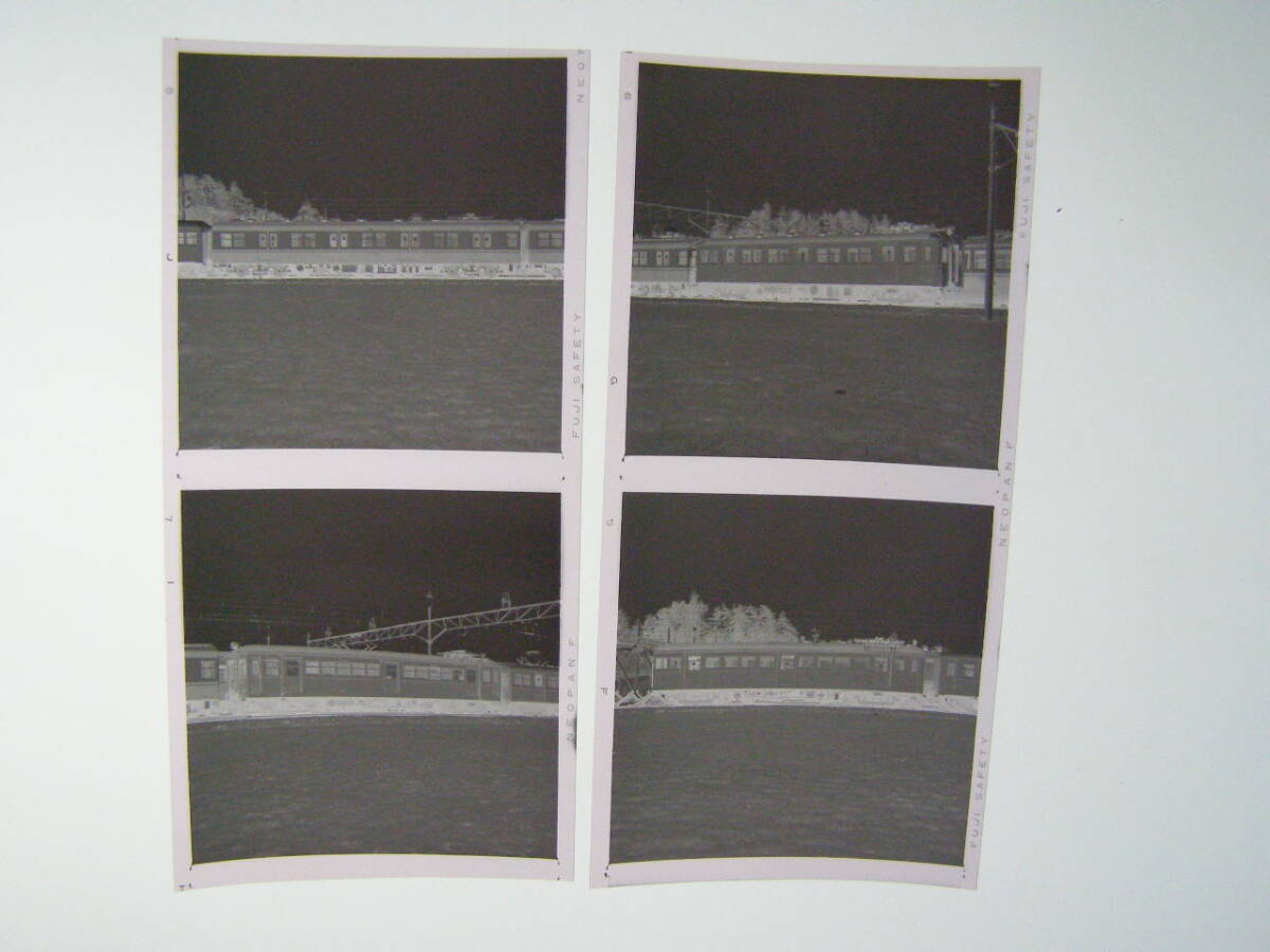 Yahoo!オークション - (B23)767 写真 古写真 鉄道 鉄道写真 海老名行 ...