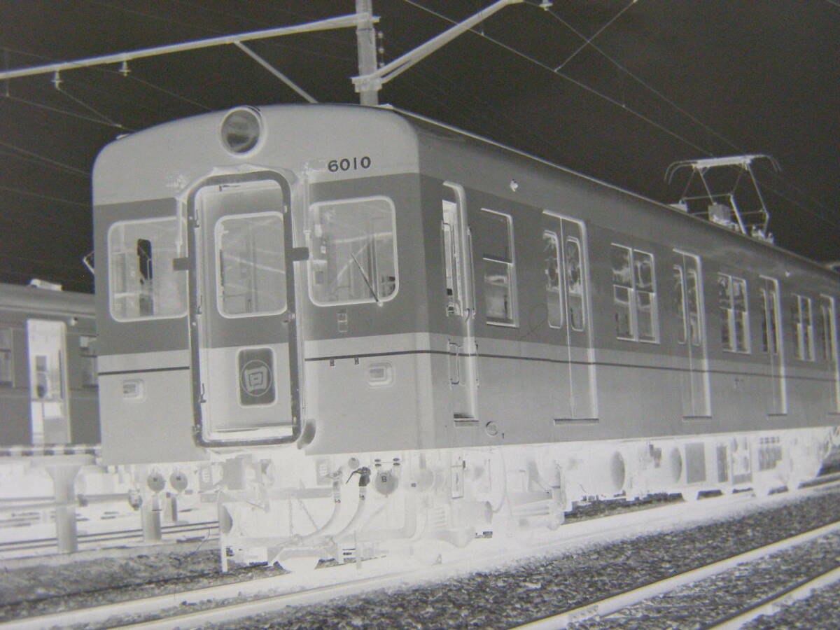 Yahoo!オークション - (B23)767 写真 古写真 鉄道 鉄道写真 海老名行 ...