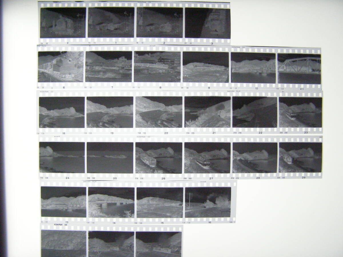 Yahoo!オークション - (B23)856 写真 古写真 鉄道 鉄道写真 蒸気機関車...