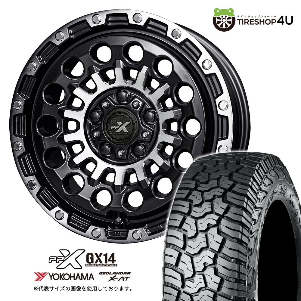 Yahoo!オークション - 4本セット 共豊 PPX GX14 16x7.0J 5/114.3 +35 M...