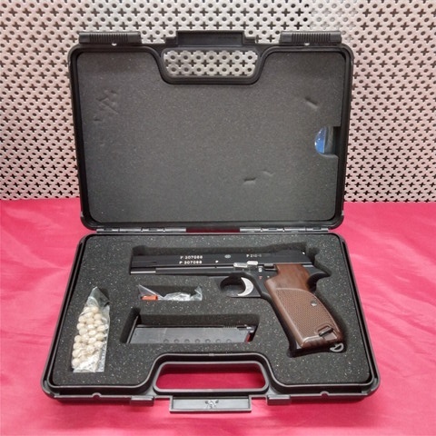 Yahoo!オークション - マルシン SIG P210-6 マキシガスブローバッ ク8m...