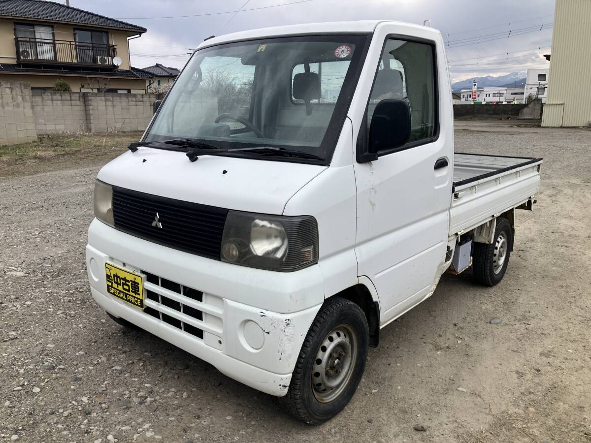 Yahoo!オークション - 【長野発 4655】H12(2000)年 三菱 ミニキャブト...