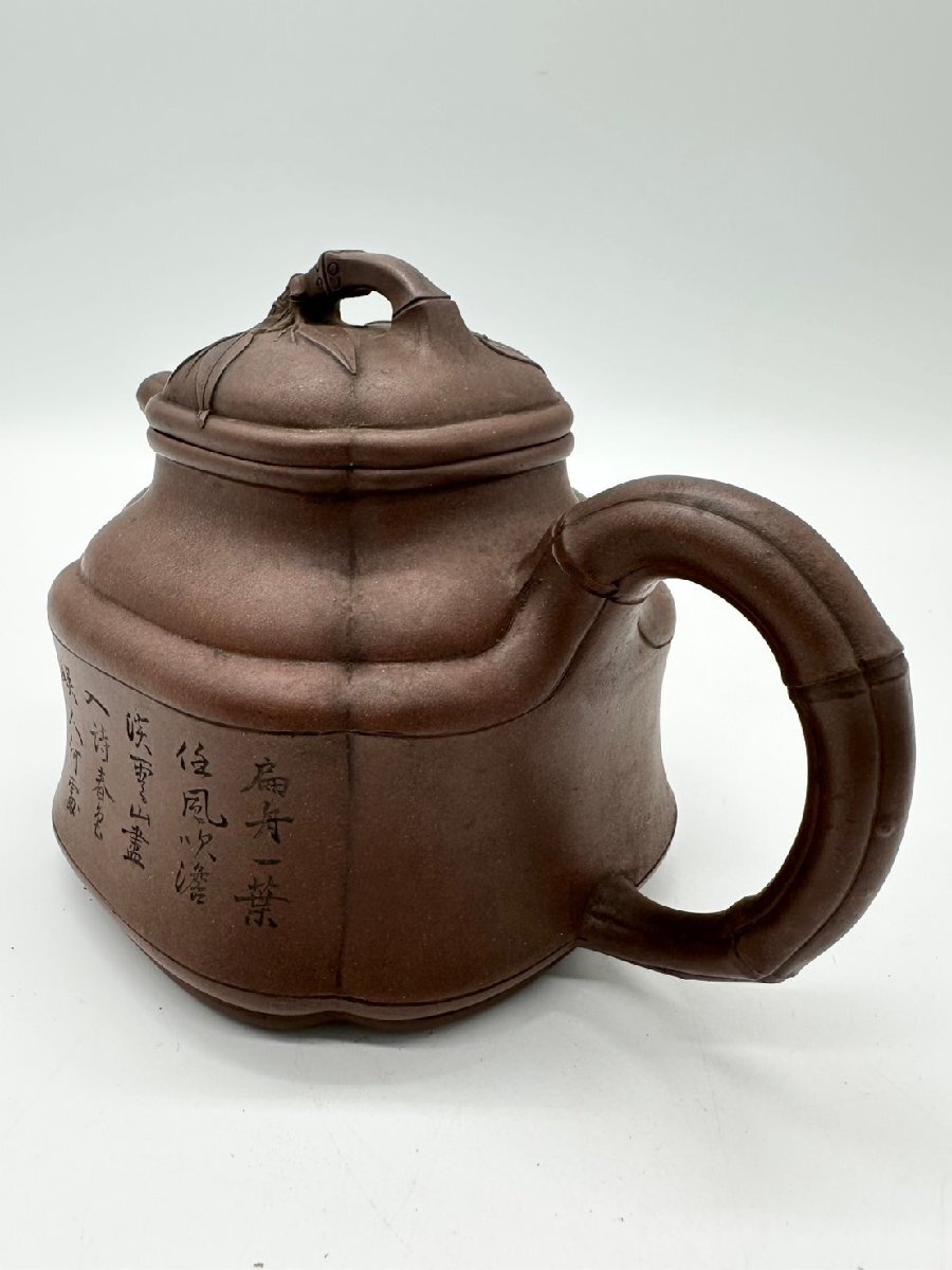 F 中国 朱泥 急須 紫砂壺 在銘 漢詩 唐物 時代物(施釉陶)|売買 F 中国 朱泥 急須 紫砂壺 在銘 漢詩 唐物 時代物(施釉陶)|売買