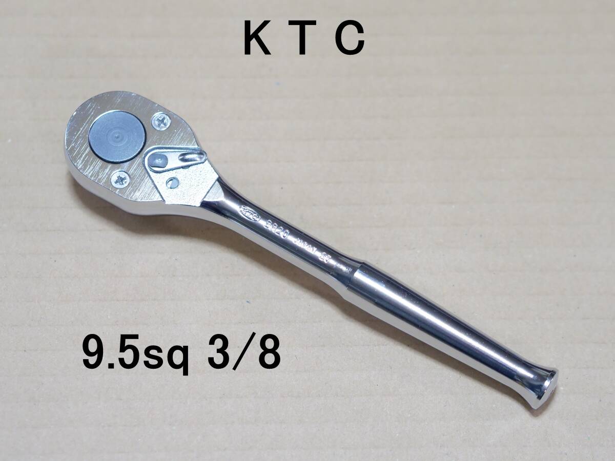 Yahoo!オークション - 美品 KTC BR20 差込角 9.5 mm 3/8 18枚ギア ラチ...