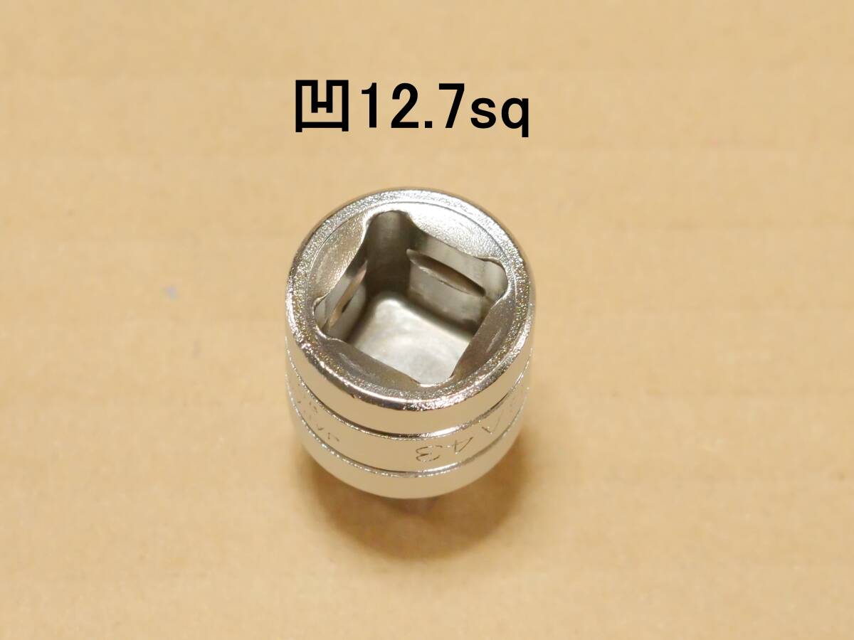 Yahoo!オークション - KTC 差込角 凹 12.7 mm 1/2 凸 9.5 mm 3/8 変換 ...