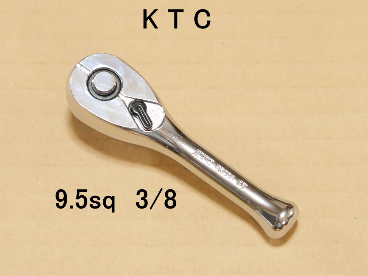 Yahoo!オークション - 美品 KTC BRC3S 差込角 9.5 mm 3/8 36枚ギア 検)...