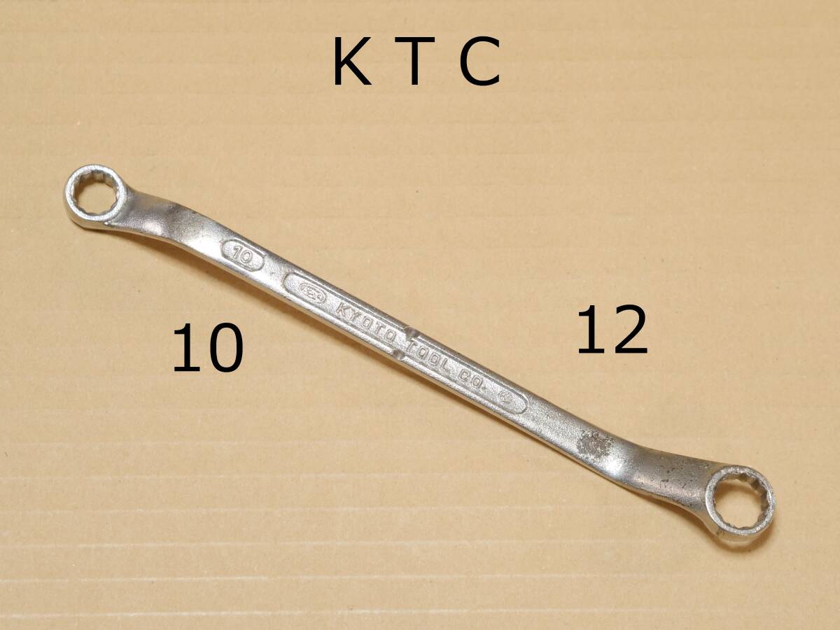 KTC 10 12 mm メガネ レンチ 旧ロゴ JIS マーク 付き 検 M5-1012 M25-10X22 TONE トネ M45-1012 M44-1012(めがねレンチ)｜売買された ...