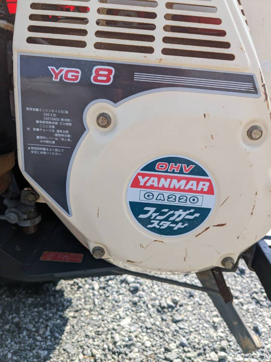 Yahoo!オークション - ヤンマー YANMAR 耕運機 管理機 ガソリン YG8 エ...