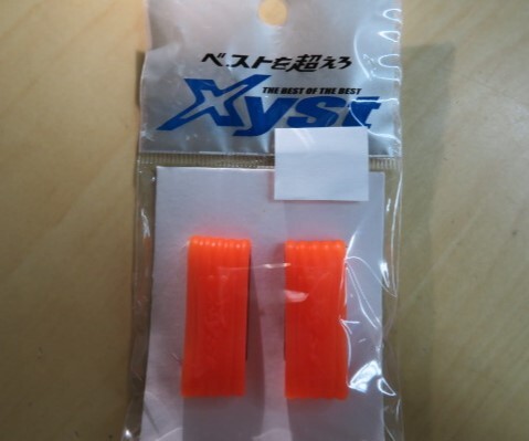 Yahoo!オークション - ミズノ [Xyst/ジスト キャッピングバンド 2ヶ入]...