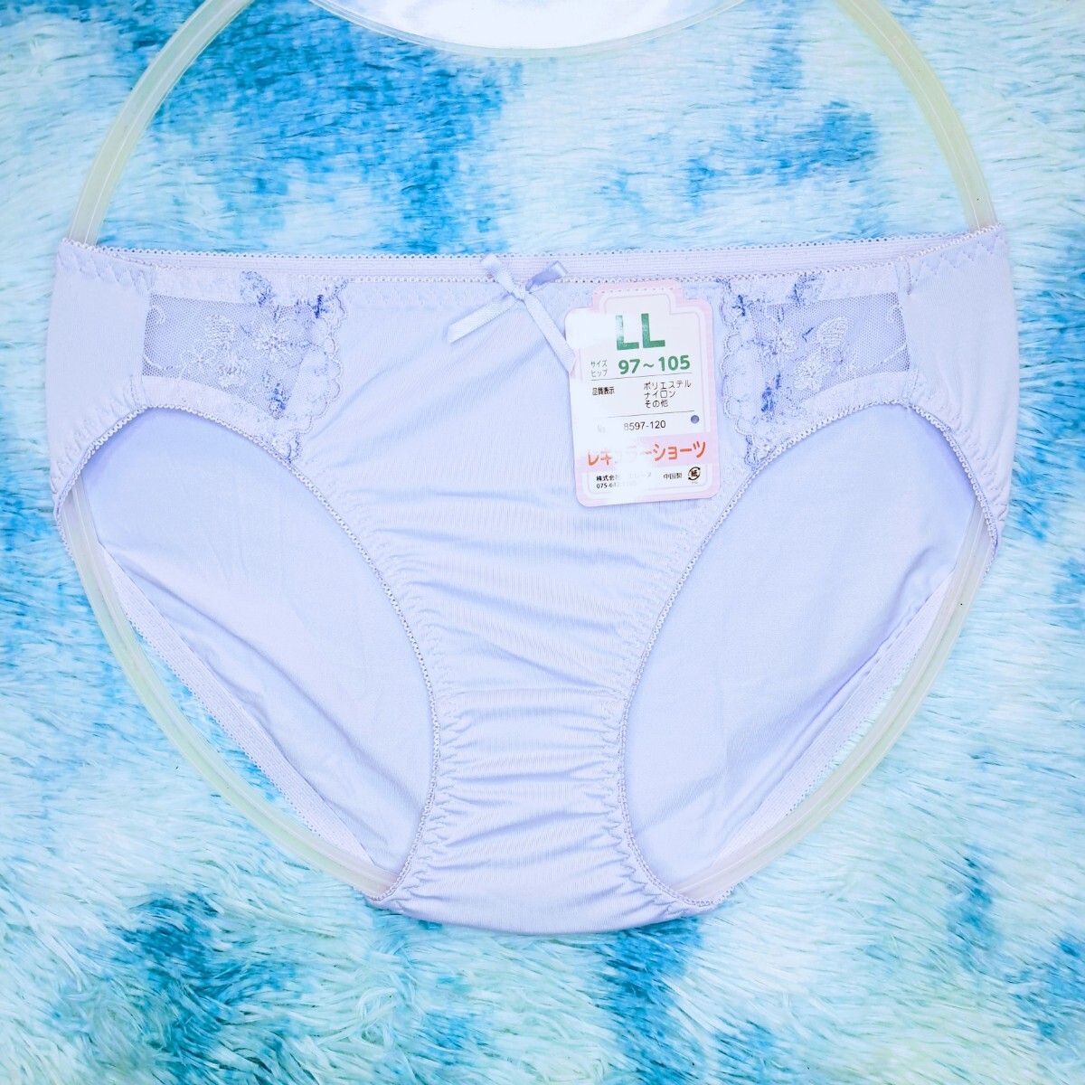 Yahoo!オークション - px-119 LLサイズ エレーヌ 青藤色 高品質 伸縮性...