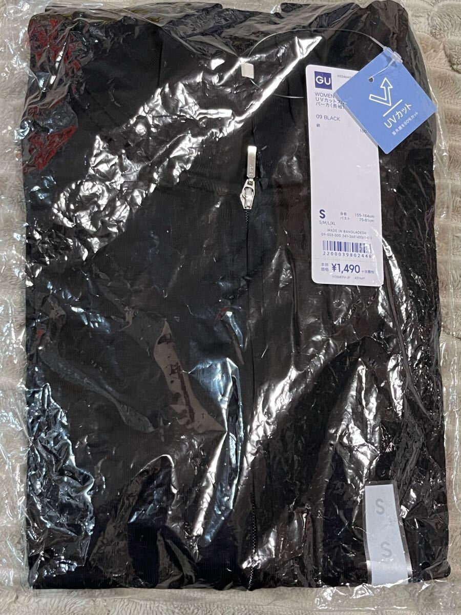 GU UVカットフルジップパーカS(Sサイズ)｜売買されたオークション情報、yahooの商品情報をアーカイブ公開 - オークファン（aucfan.com）