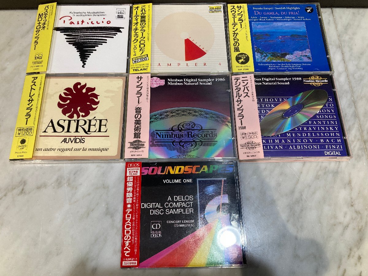 Yahoo!オークション - サンプラーCD [DELOS/MD+G/TELARC/CAPROCE/ASTR...