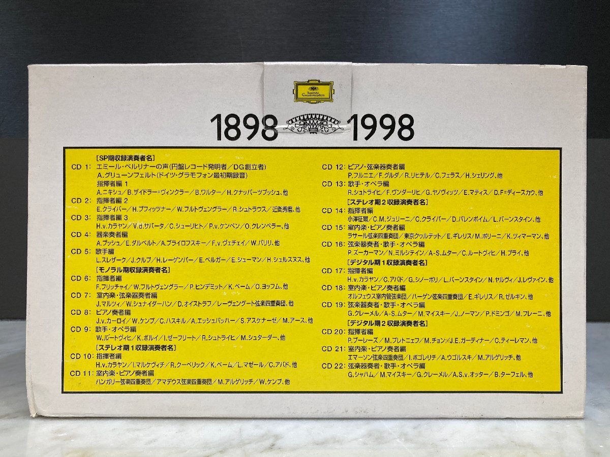 CD DGG ドイツ グラモフォン100年BOX 1898-1998 POCG-90082/103(クラシック)｜売買されたオークション情報、yahooの商品情報をアーカイブ公開 ...