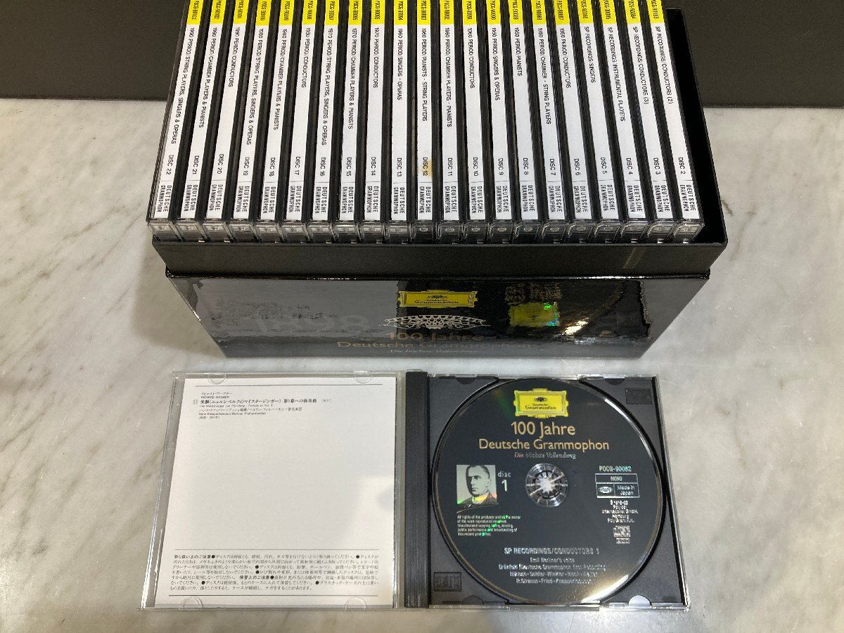 Yahoo!オークション - CD [DGG]ドイツ・グラモフォン100年BOX 1898-19...