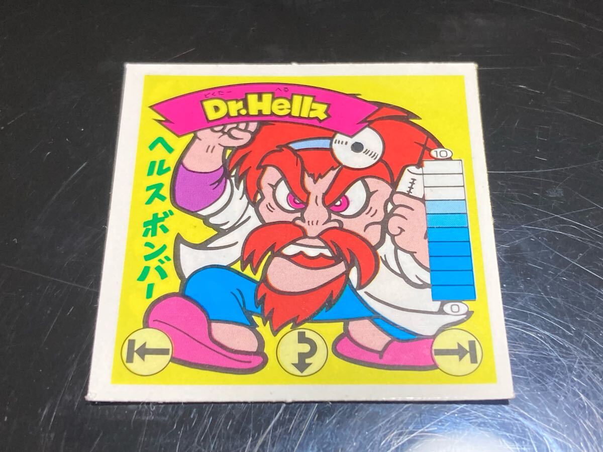 Yahoo!オークション - ガムラツイスト アニメ化復刻1弾 Dr.Hellス②