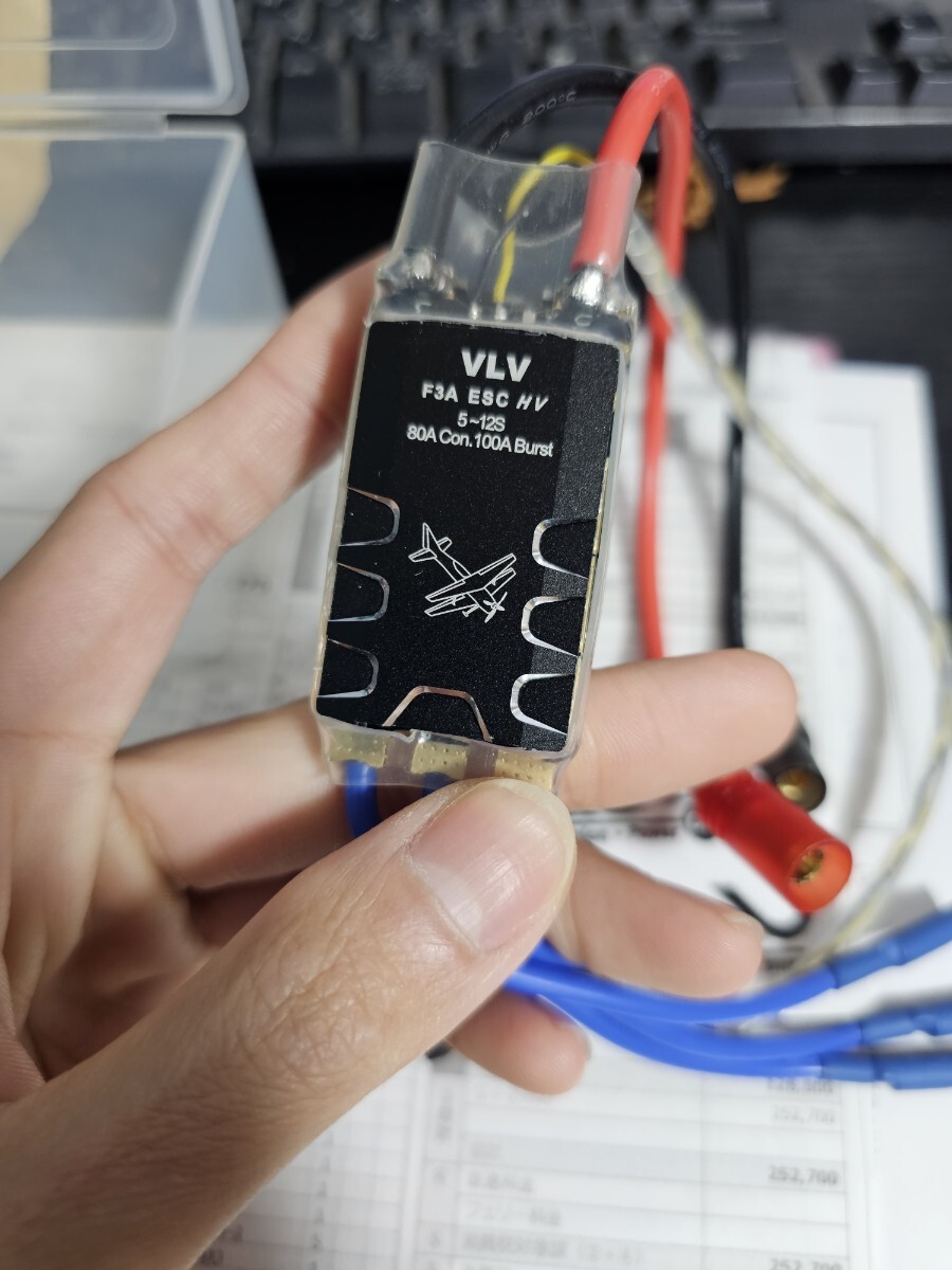 Yahoo!オークション - VLV F3A 用 ESC 取説付き 中古