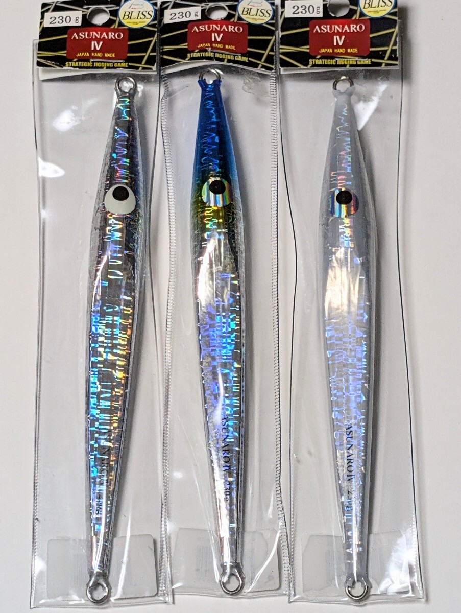 Yahoo!オークション - ブリス アスナロ4 IV 230g【3本セット】