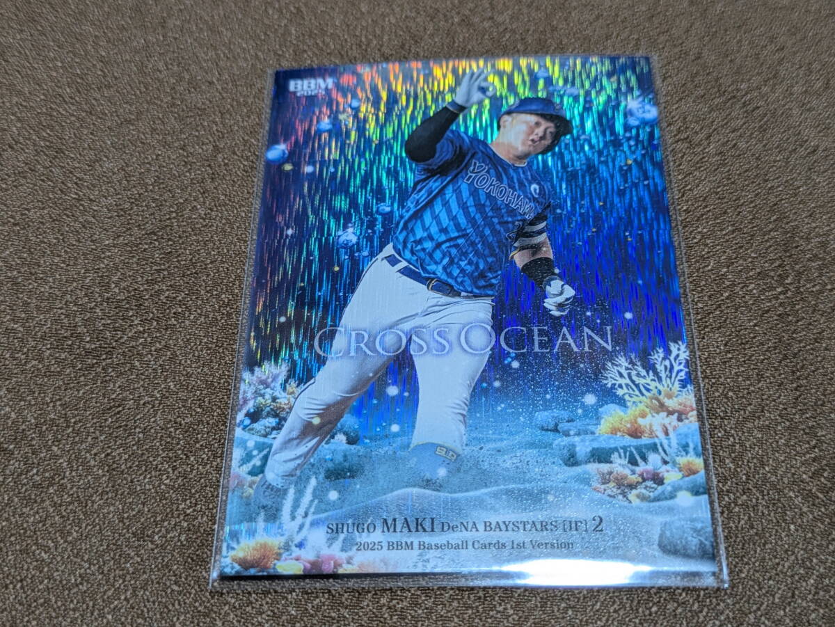 Yahoo!オークション - ＜牧秀悟（横浜DeNA）＞BBM2025 1st CROSS OCEAN...
