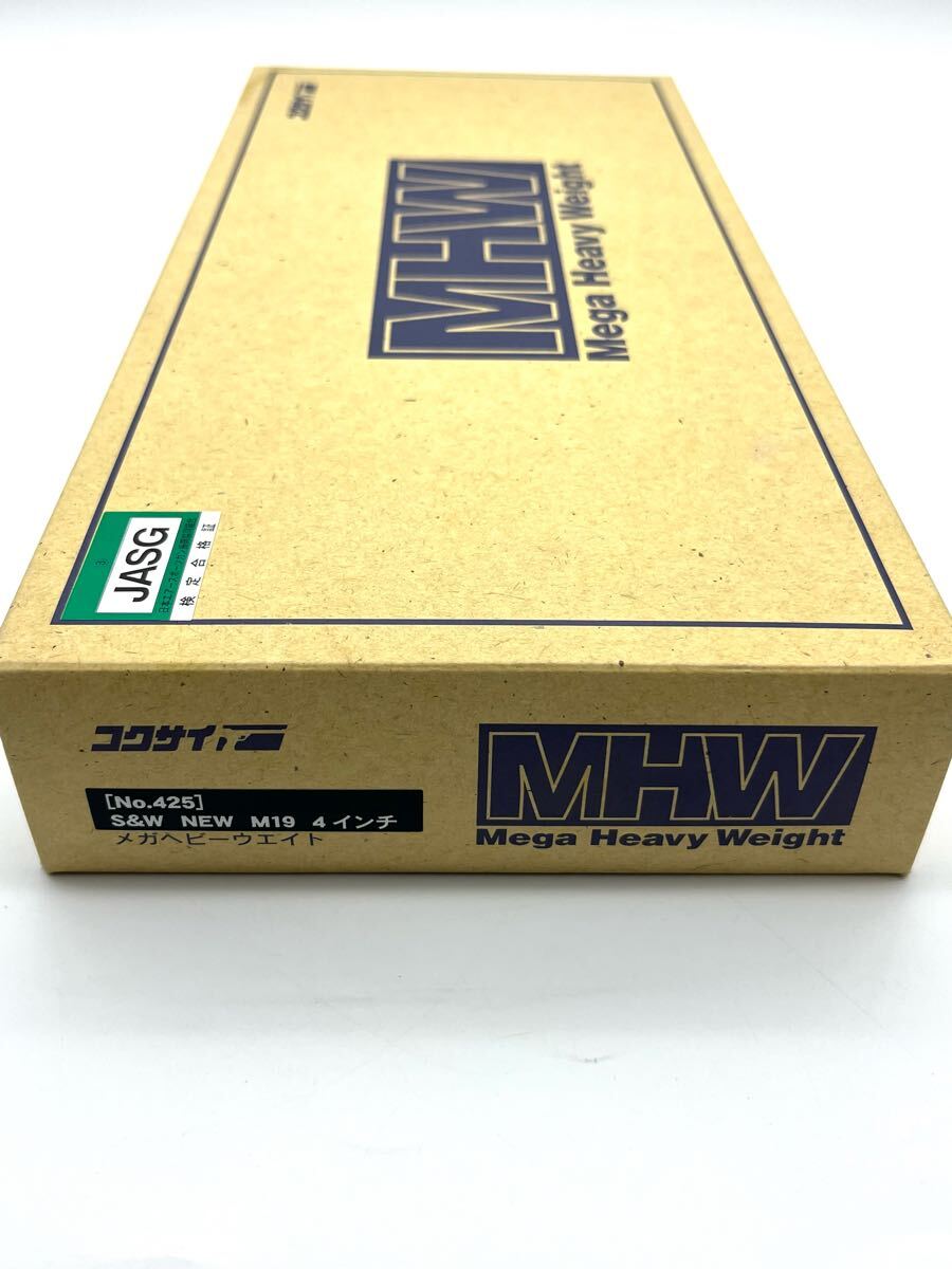 Yahoo!オークション - コクサイ S&W M19 4in リアルカスタム MHW コン...