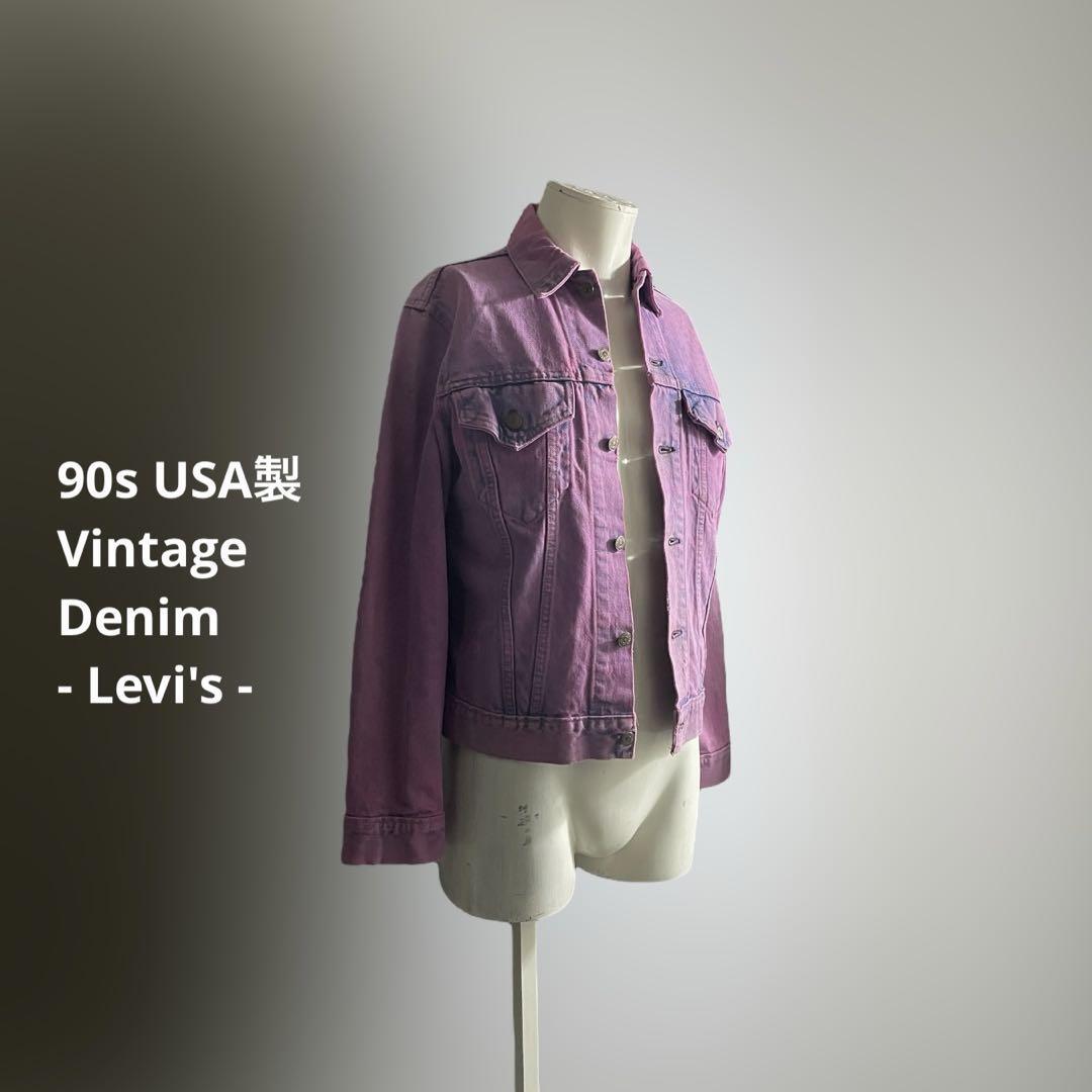 USA製 90s 80s levis デニムジャケット Gジャン アメリカ H8 USA製 90s 80s levis デニムジャケット Gジャン アメリカ H8