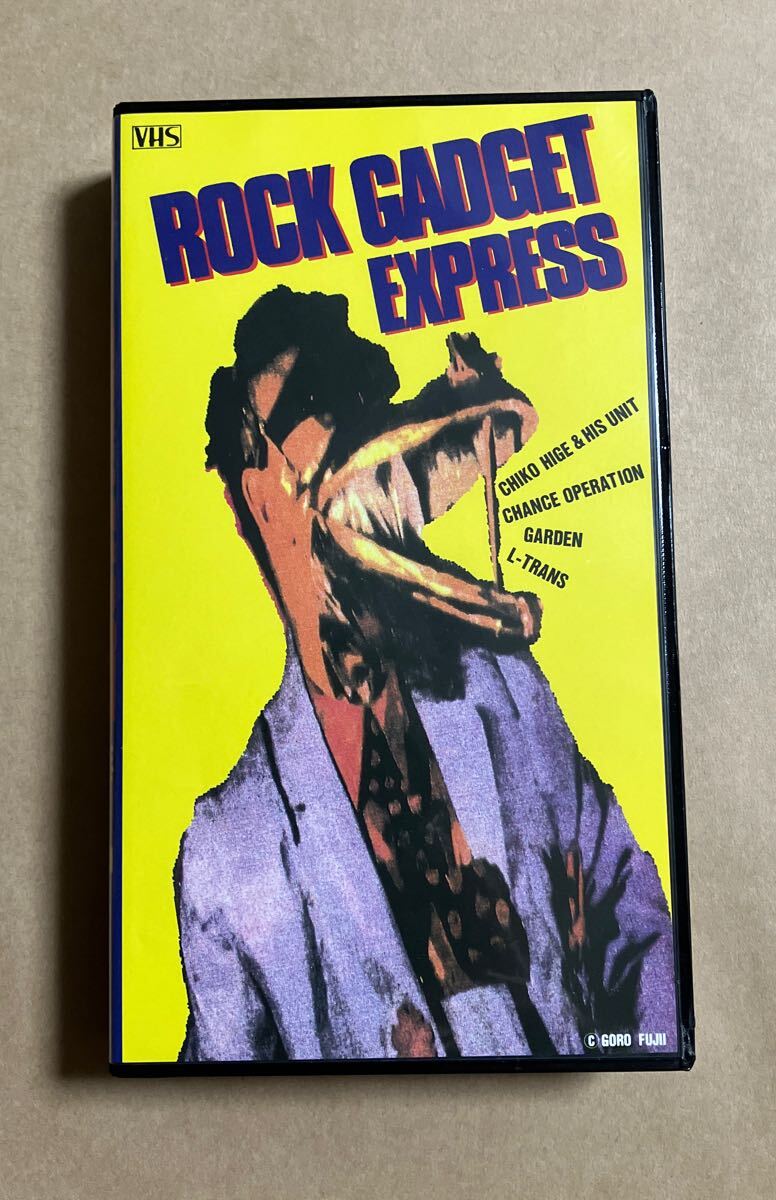Yahoo!オークション - VHS ROCK GADGET EXPRESS VOS-4595 CHICO HIGE