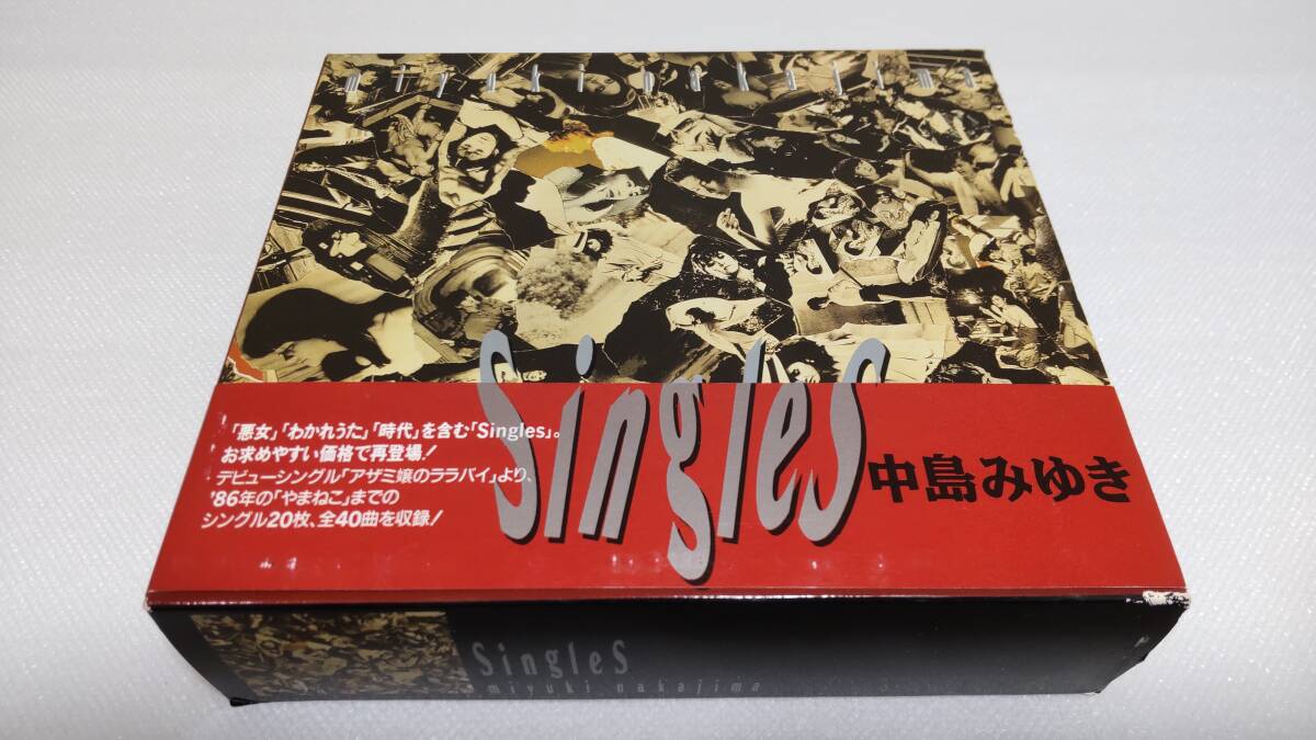 Yahoo!オークション - C0382「CDBOX 3枚組」中島みゆき シングルズ Sin...