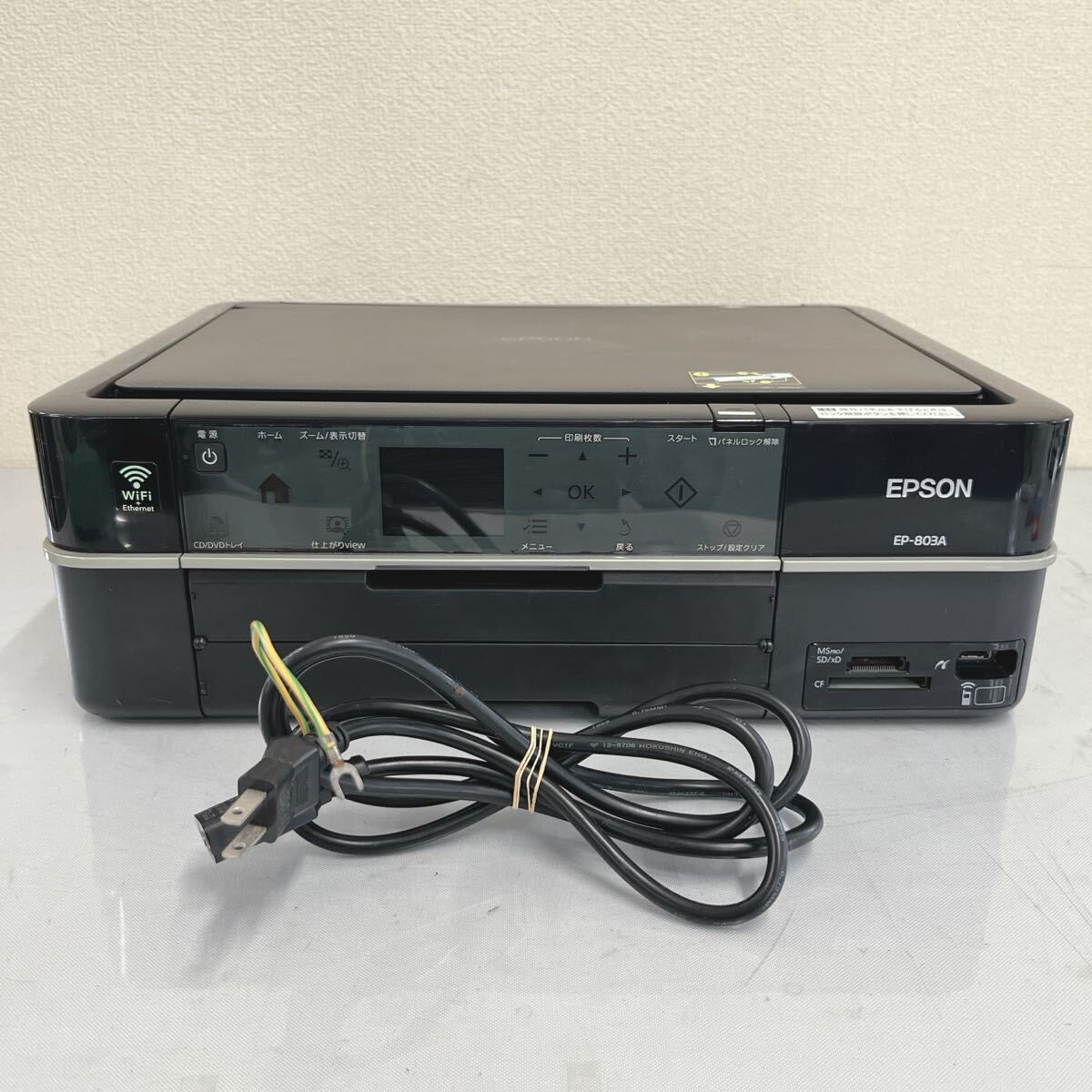 Yahoo!オークション - @159 EPSON エプソン プリンター EP-803A 通電確...