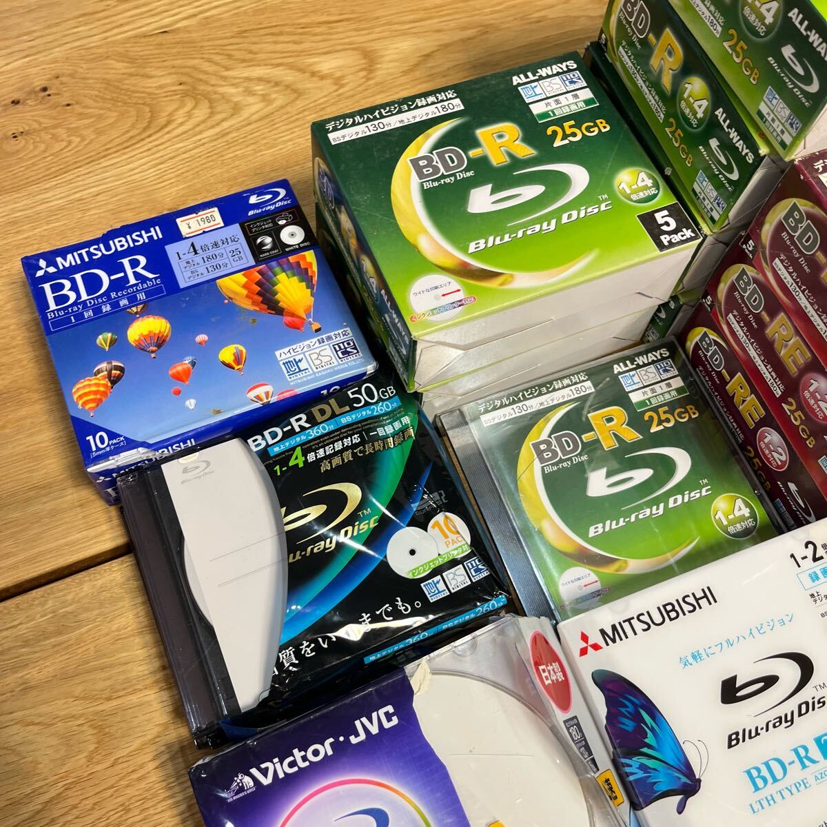Yahoo!オークション - 記録媒体 BD-R BD-RE ブルーレイ・ディスク ブル...