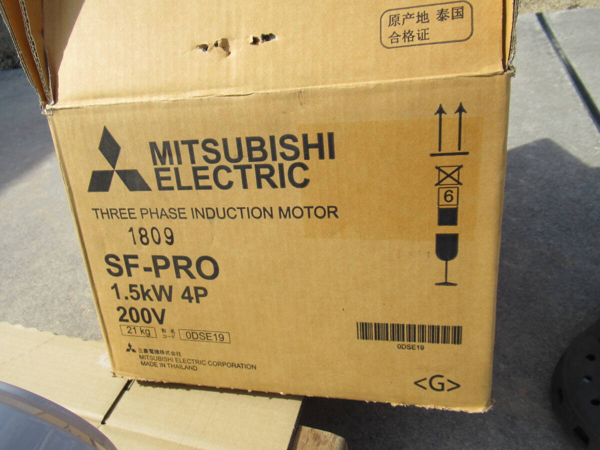 Yahoo!オークション - 未使用 三菱 電機 高性能省エネモータ SF-PRO 1....