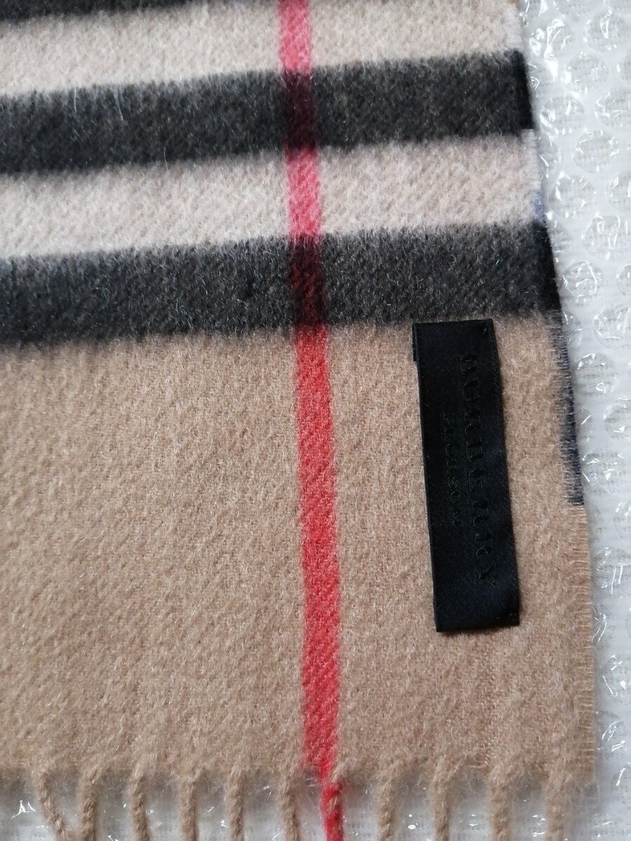 最高級ライン】【極希少】BURBERRY プローサム バーバリー 最高級ライン】【極希少】BURBERRY プローサム バーバリー