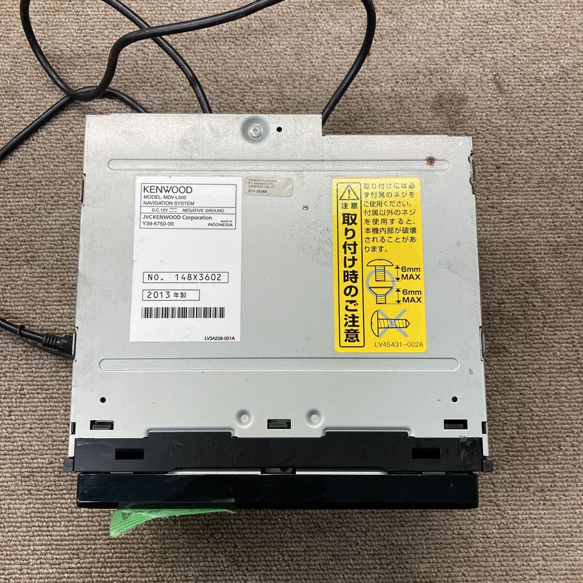 Yahoo!オークション - AV4-134 激安 カーナビ KENWOOD MDV-L500 Y39-67...