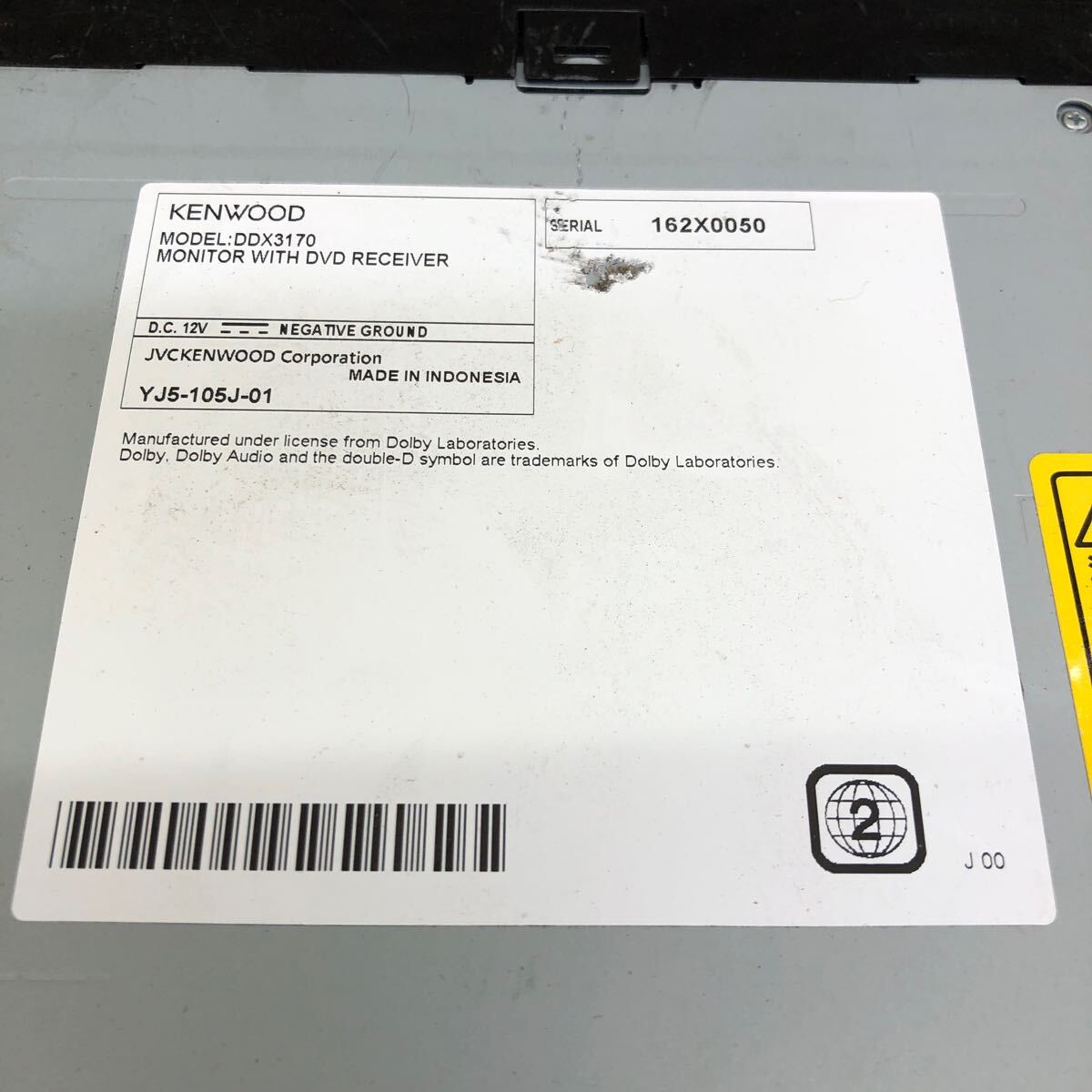 Yahoo!オークション - AV4-171 激安 カーステレオ DVDプレーヤー KENWO...