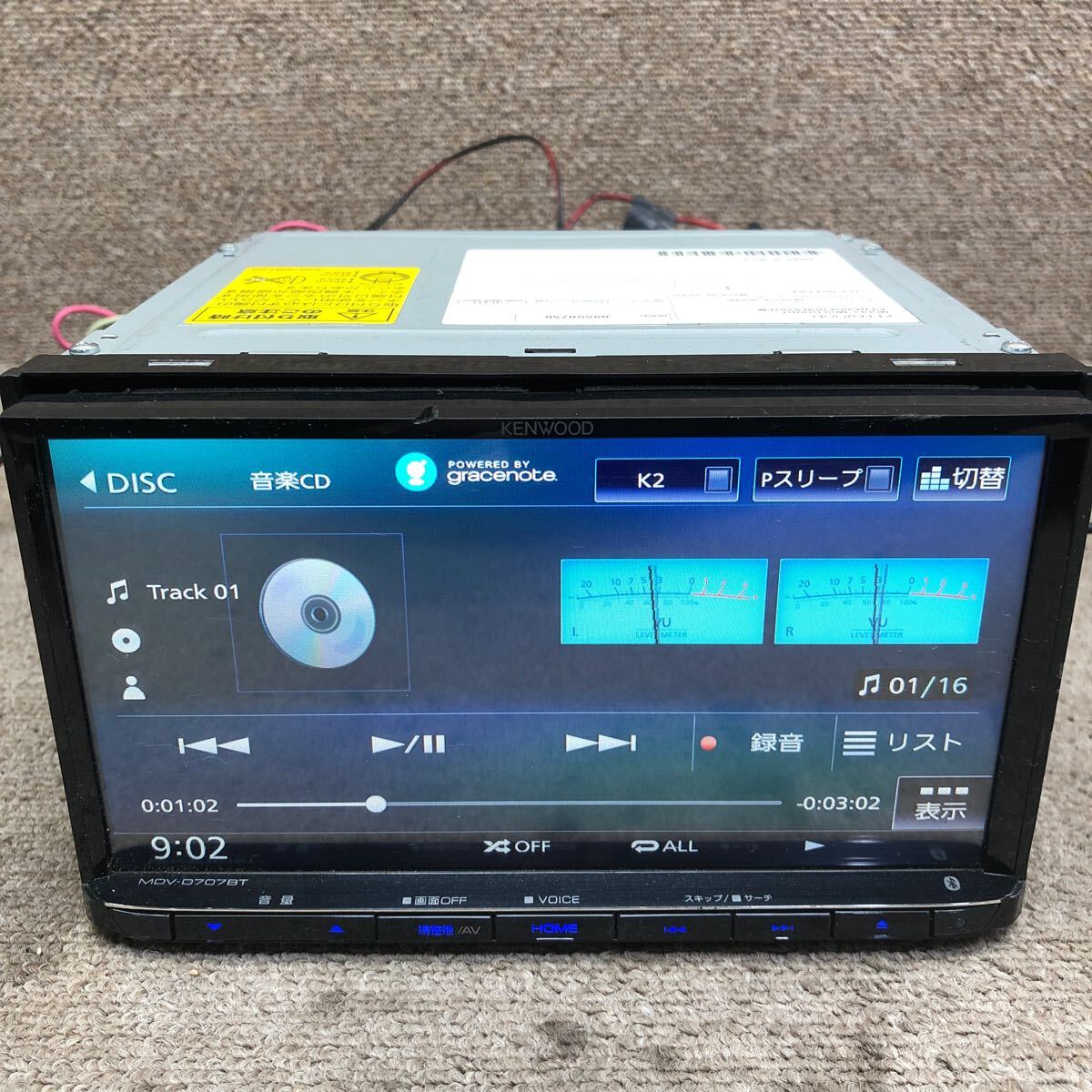 Yahoo!オークション - AV4-225 激安 カーナビ KENWOOD MDV-D707BT 095S...