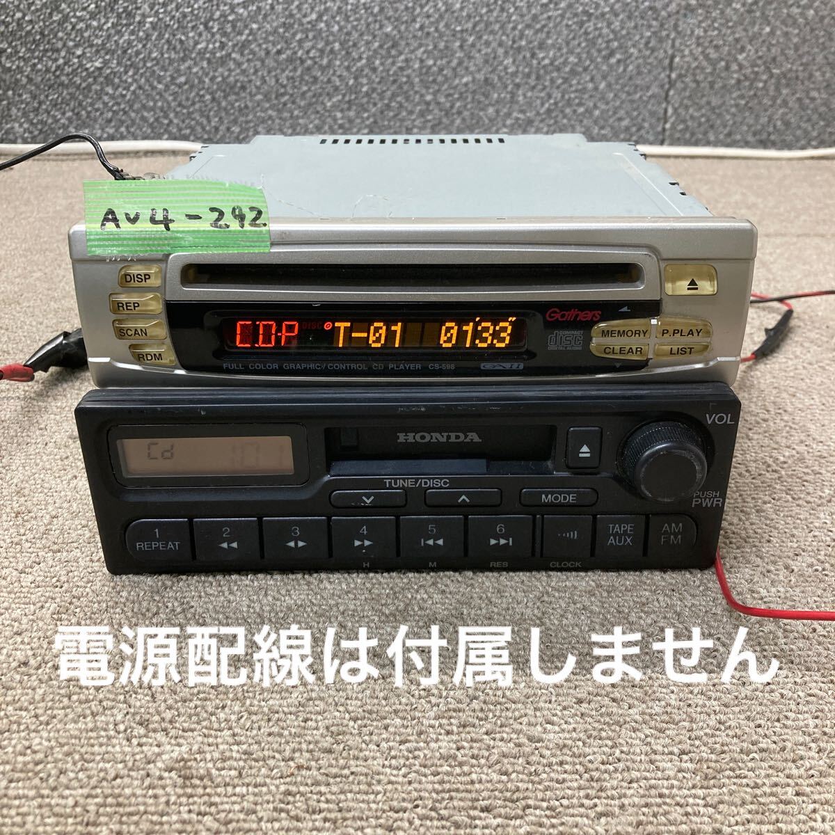 Yahoo!オークション - AV4-292 激安 カーステレオ HONDA Gathers CS-59...