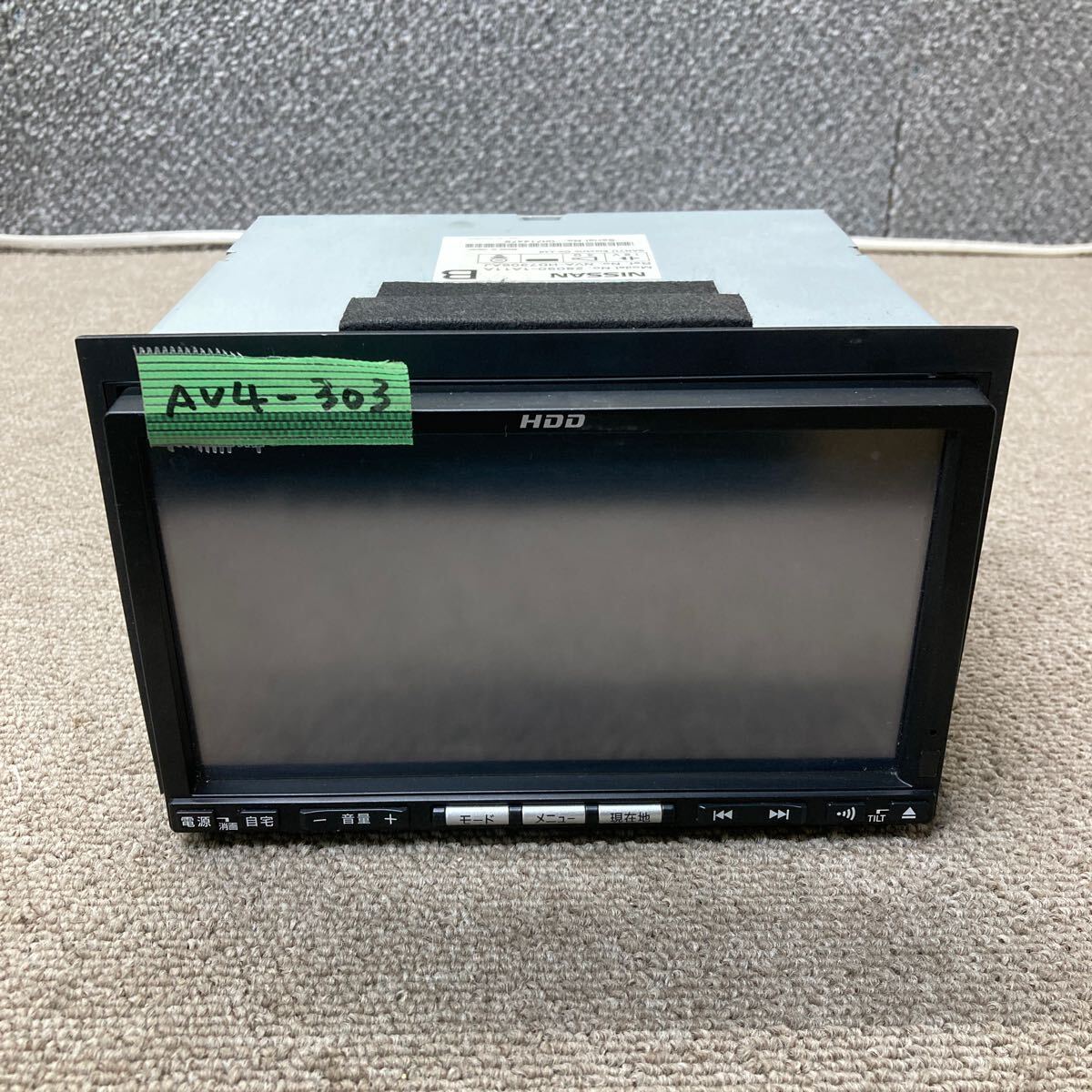 Yahoo!オークション - AV4-303 激安 カーナビ NISSAN 28090-1A11A NVA-...