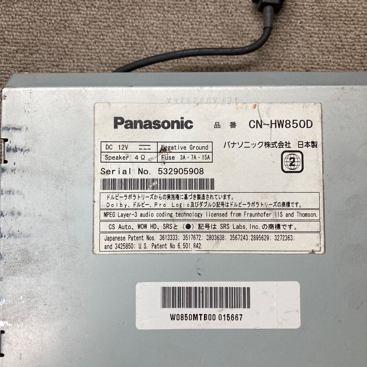 Yahoo!オークション - AV4-396 激安 カーナビ Panasonic Strada CN-HW8...