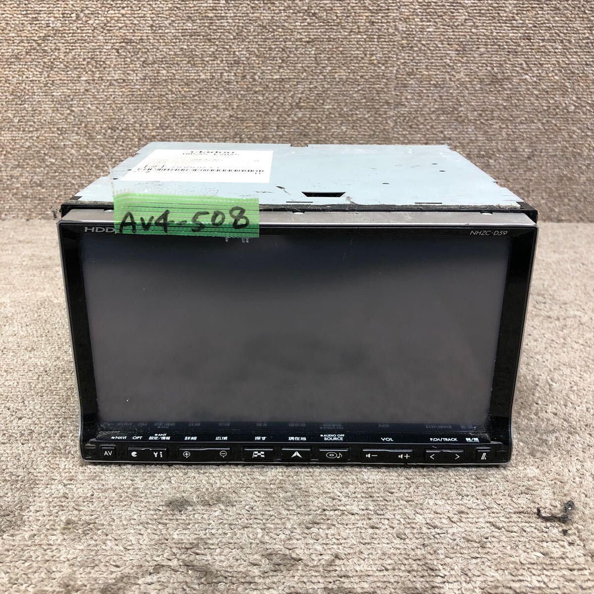 Yahoo!オークション - AV4-508 激安 カーナビ DAIHATSU clarion NHZC-D...