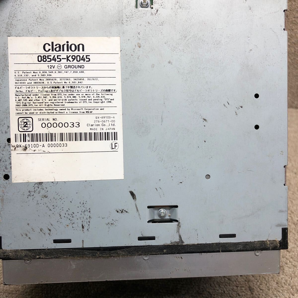 Yahoo!オークション - AV4-508 激安 カーナビ DAIHATSU clarion NHZC-D...