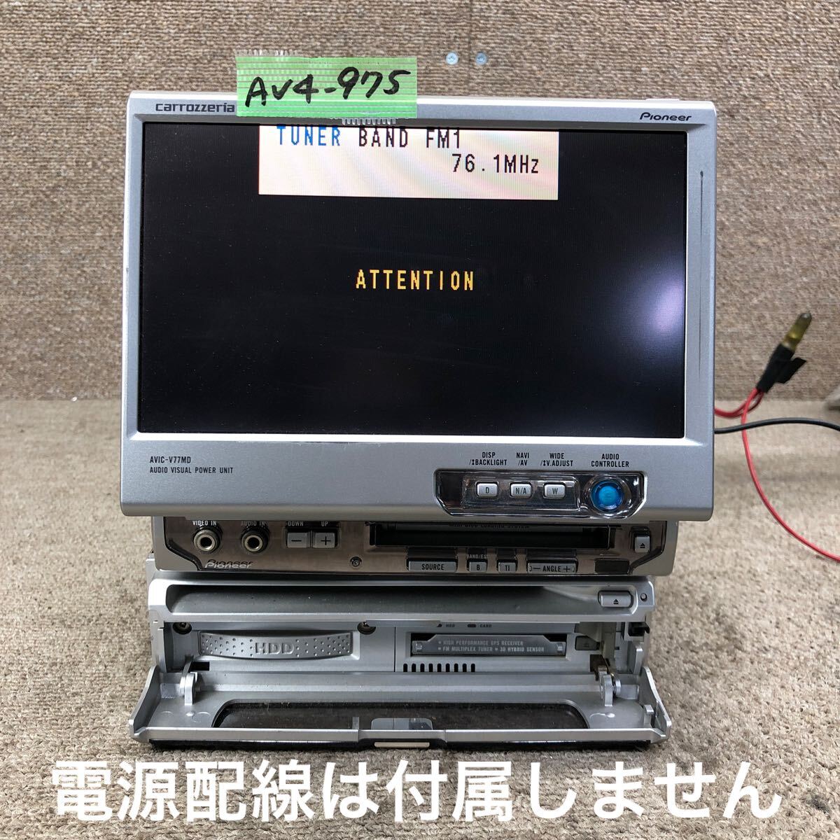 Yahoo!オークション - AV4-975 激安 カーナビ Carrozzeria Pioneer AVI...