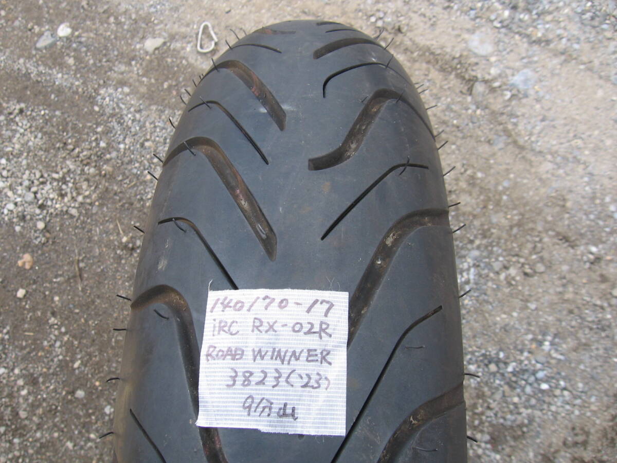 タイヤ 140/70-17 ’23製 iRC RX-02R ROAD WINNER 9分山(オンロード)｜売買されたオークション情報、yahooの商品情報をアーカイブ公開 - オークファン ...
