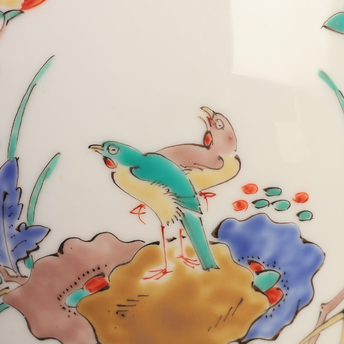 珍品堂】1円から C034 人間国宝 柿右衛門 錦花鳥文絵 壺 花瓶 共 珍品堂】1円から C034 人間国宝 柿右衛門 錦花鳥文絵 壺 花瓶 共