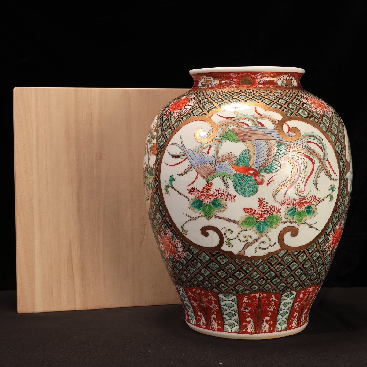 Yahoo!オークション - 【珍品堂】1円から C075 有田焼 視行窯 金薩色絵...