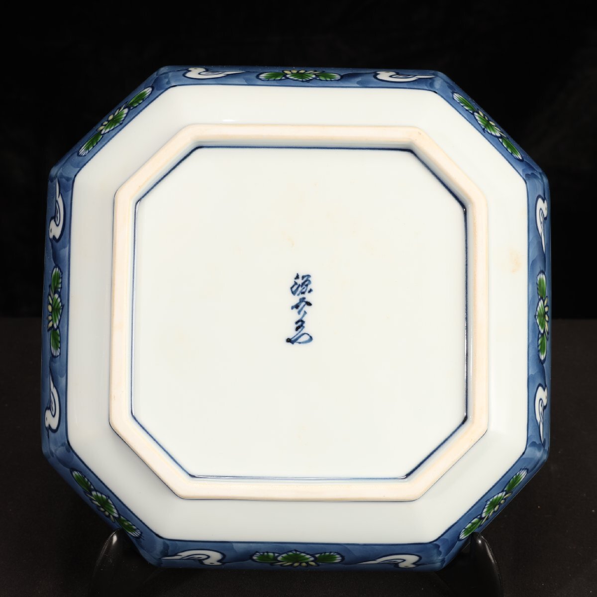 Yahoo!オークション - 【珍品堂】1円から E059 有田焼 源右衛門窯 染錦...