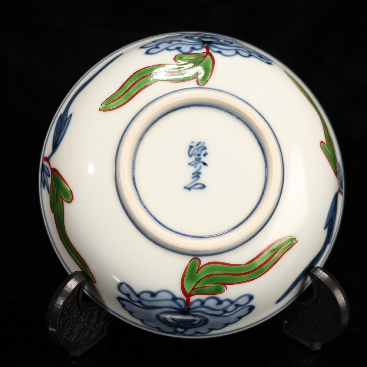 Yahoo!オークション - 【珍品堂】1円から E041 源右衛門 銘々皿 5枚揃...