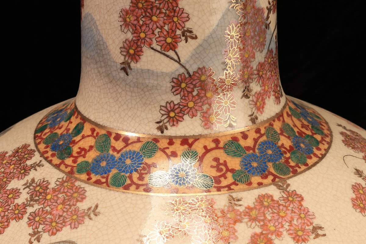 珍品堂】1円から D013 薩摩焼 金彩桜人物図 金薩摩在銘有 大花瓶 珍品堂】1円から D013 薩摩焼 金彩桜人物図 金薩摩在銘有 大花瓶