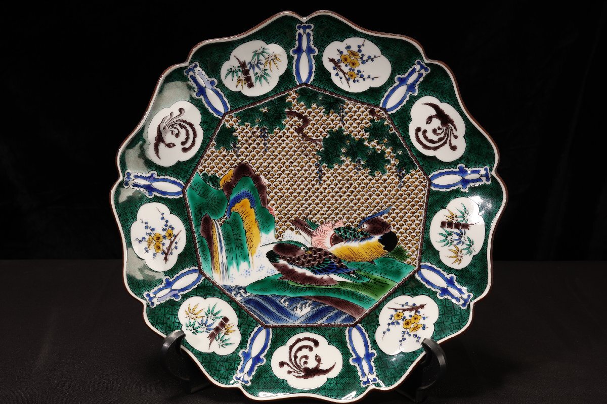 Yahoo!オークション - 【珍品堂】1円から A025 九谷焼 古九谷鴛鴦図 飾...