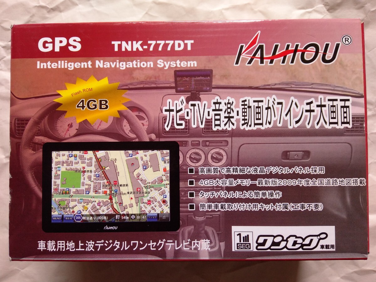 Yahoo!オークション - KAIHOU カーナビ TNK-777DT