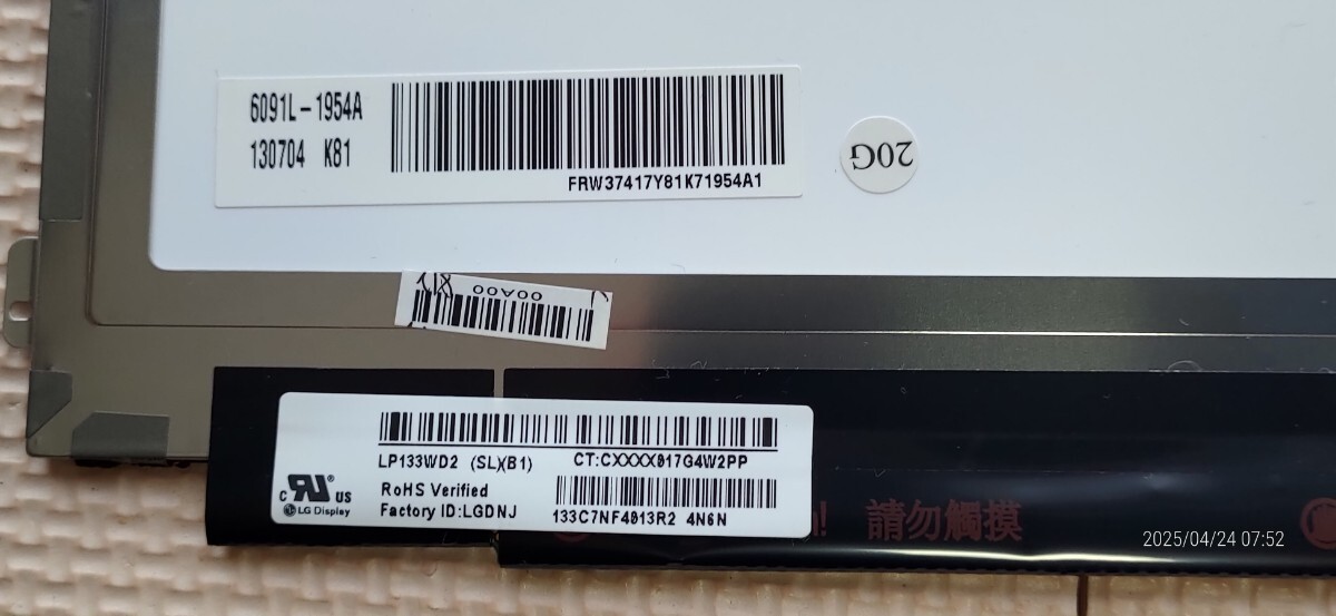 Yahoo!オークション - NEC VersaPro VK21HH-G (PC-VK21HHZDG)用 中古...