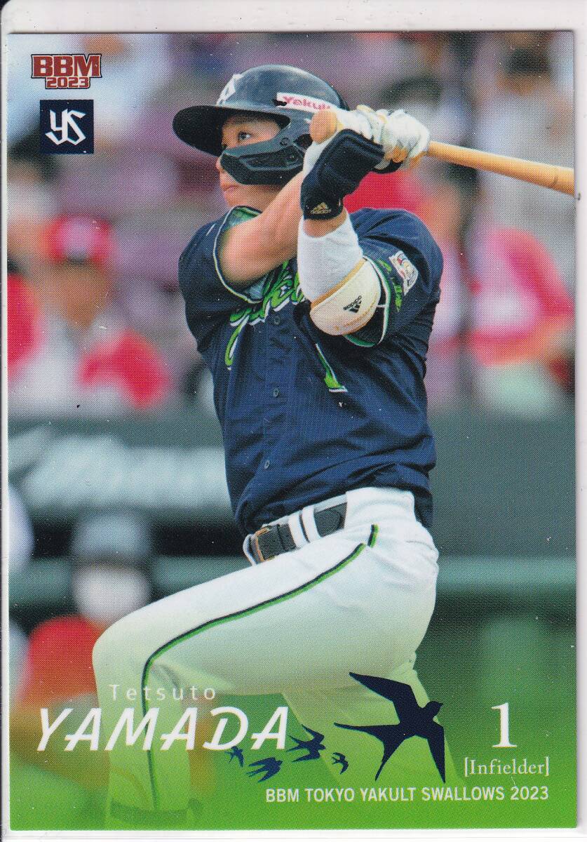 Yahoo!オークション - 2023BBM 東京ヤクルトスワローズ S43 山田哲人